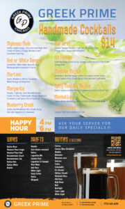 Greek Prime Chicago – Authentic Greek Food – Fresh Flavors ...